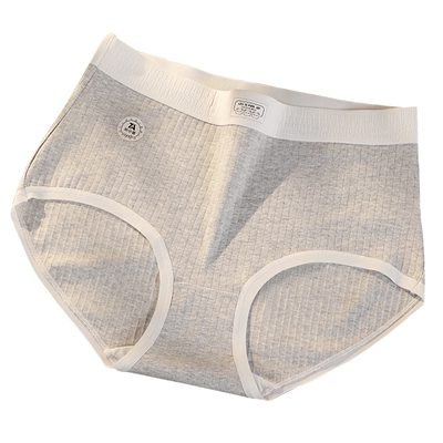 高腰内裤女大码200斤纯棉高弹力