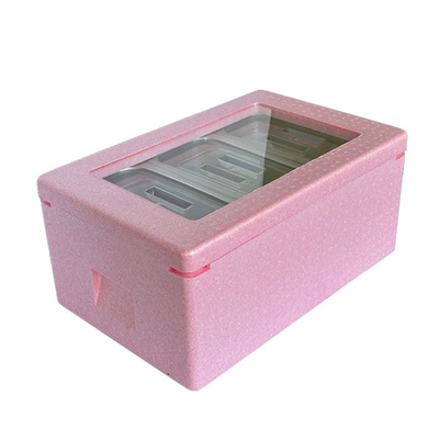 冰粉保温箱摆摊冰沙冷藏箱份数盆