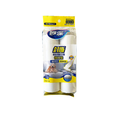 大师家居专用型粘毛滚