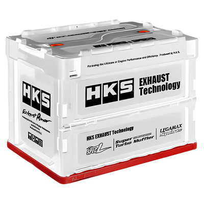 HKS 51007-AK270 JDM汽车折叠储物箱户外露营车载后备收纳箱