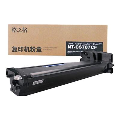 格之格适用于三星MLT-D707S粉盒