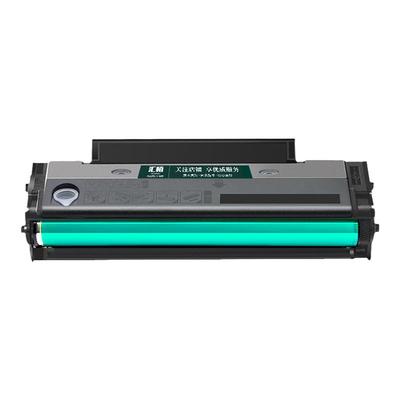 奔图硒鼓打印机墨盒M6202W碳粉盒