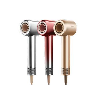 追觅韶光护发高速吹风机