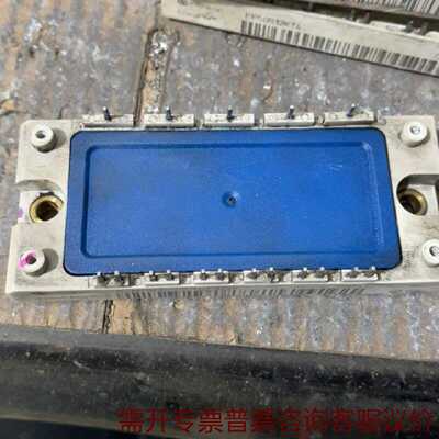 bsm25gd120dn2bsm25gb120dlc 议价