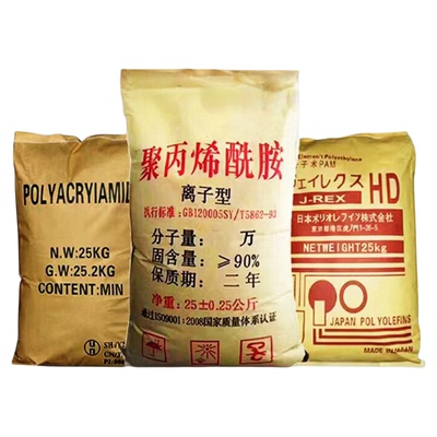 聚丙烯酰胺PAM絮凝剂热卖榜N0.1