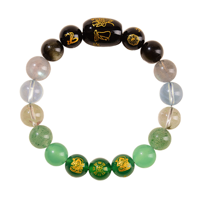 五行补水喜用水定制手链本命年五行太岁解化缺木补木手链五行水晶