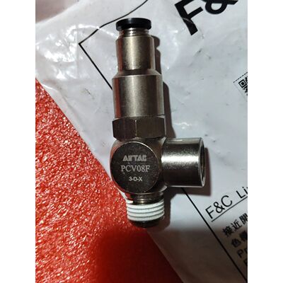 PCV08F止回阀询价