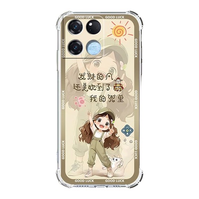 如伊适用一加Ace竞速版气囊壳