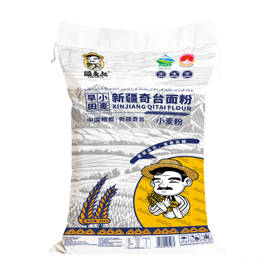 疆麦叔新疆奇台旱田小麦面粉中筋烘焙面食家庭多用途通用面粉25kg