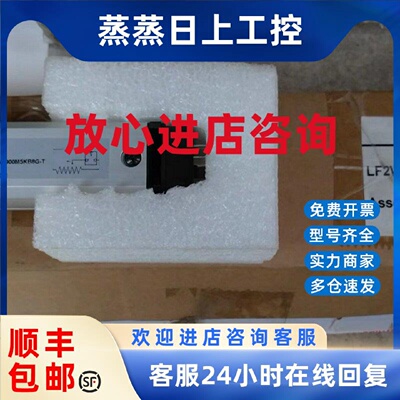 议价LF2W0900M5KB8G-T 0704001 F56102101 99250613传感器Honeywe