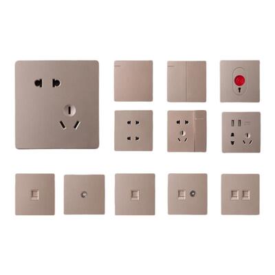 良信香槟金一开五孔开关插座面板