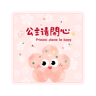 坐垫椅子垫夏天专用冰丝凳子垫屁垫学生办公室久坐透气凉席餐椅