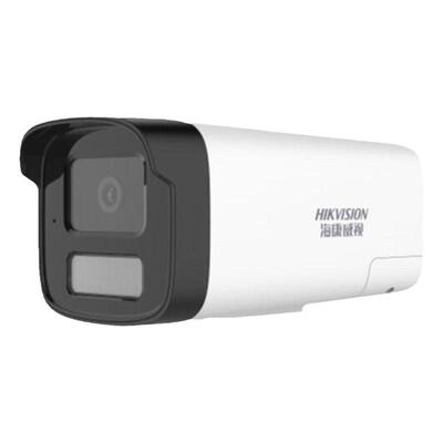 海康威视全彩监控摄像头200/300/400万高清红外夜视POE室内外枪机