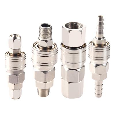 空压机公母头接头【低碳钢】