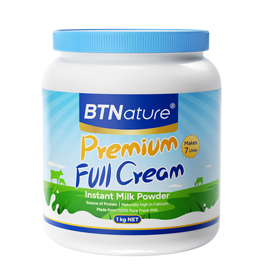 多罐价更低！就选蓝一号奶粉