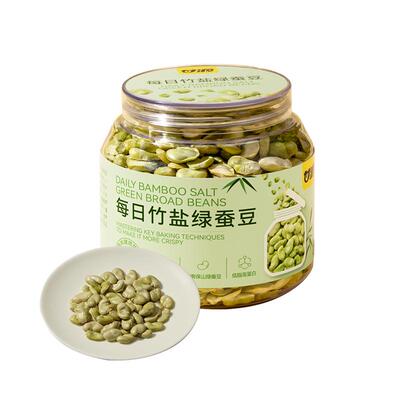 甘源每日竹盐绿心蚕豆228g