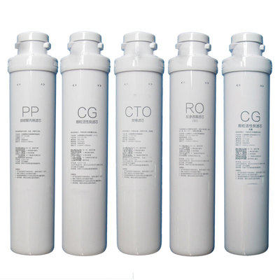 沁园净水器滤芯L14/309/uf50205a