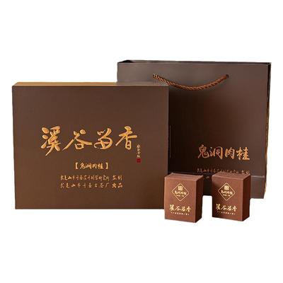 溪谷留香旗舰店鬼洞肉桂岩茶礼盒