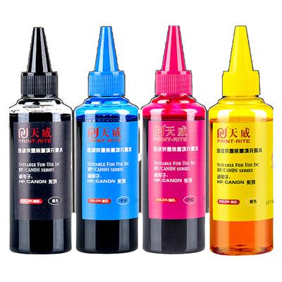 天威墨水通用惠普佳能PG845/846