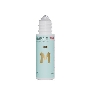 [蔓迪]米诺地尔酊5%*10ml*1瓶/盒【此链接为1瓶体验装】