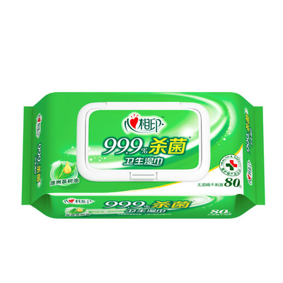 心相印杀菌湿巾80抽1包