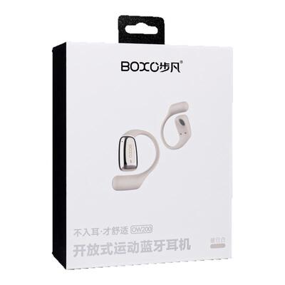 BOXO 开放式OWS降噪运动蓝牙耳机HIFI音质IPX8抗水适用全品牌系列