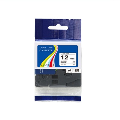 锦宫手持便携迷你标签打印机