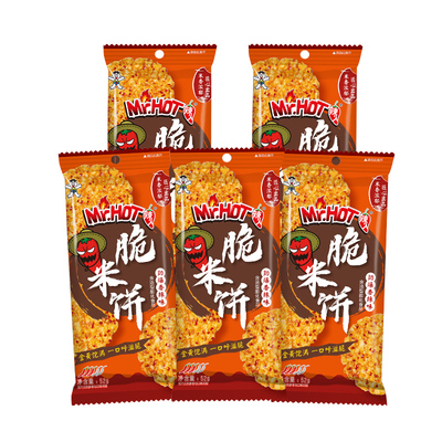 旺旺米饼香脆休闲零食辣人MrHOT
