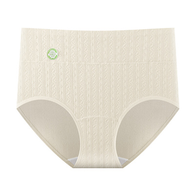 医用级A类婴儿棉女三角内裤