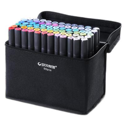 STA斯塔双头油性128色马克笔套装