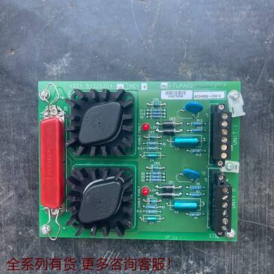 （请询价）HONEYWELL 霍尼韦尔MU-TLPA02