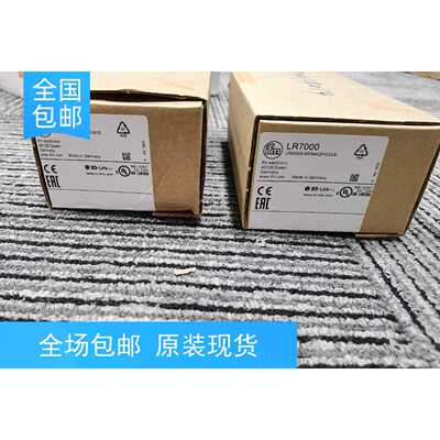 议价IFM LR7000 LR3000 LR8000 LR2750 LR9020液位传感器现货议价