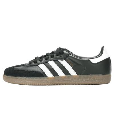 阿迪达斯男女休闲耐磨板鞋