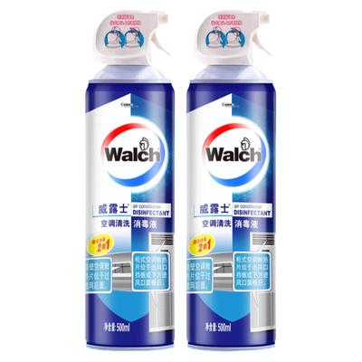 威露士空调清洁剂消毒杀菌免拆洗