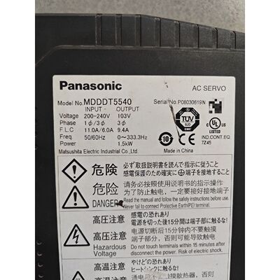 议价伺服驱动器MDDDT5540，1.5KW，输入电压200