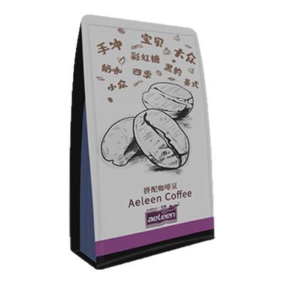 安琳咖啡小众拼配意式