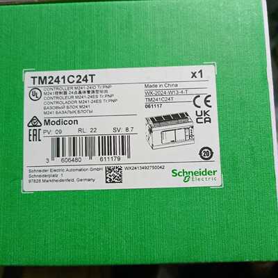议价施耐德TM241C24T模块PLC全新原装正品24点输入/输出M241控制