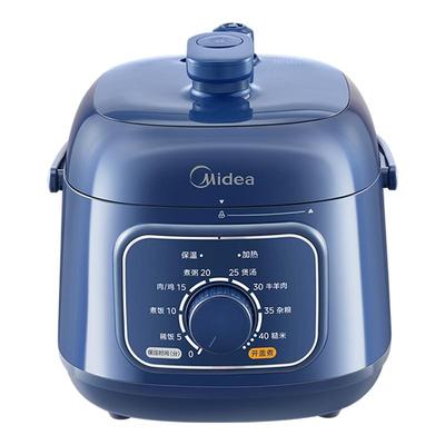 美的电压力锅多功能1.8L大容量