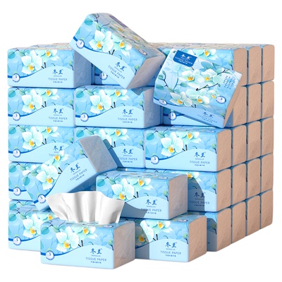 【冰点价】24000张抽纸大包家用