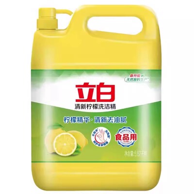 立白柠檬洗洁精1.12kg去重油家庭装家用大桶洗涤餐饮净洗碗精官方
