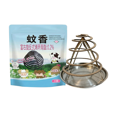 黄雀蚊香盘餐饮专用室内外驱蚊灭蚊盘式蚊香家用商用畜牧通用