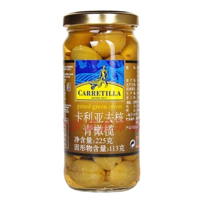 PittedGreenOlives去核青橄榄