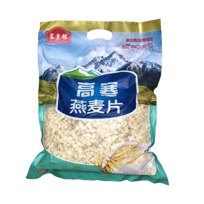 无添加高寒燕麦片1000g/袋