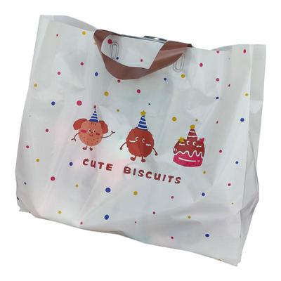 卡通包装袋童装服装店手提袋