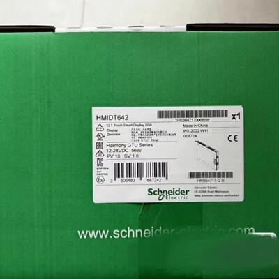 议价施耐德触摸屏HMIG3U/HMIG5U2/HMIDT642/HMIDT643/551/732/952