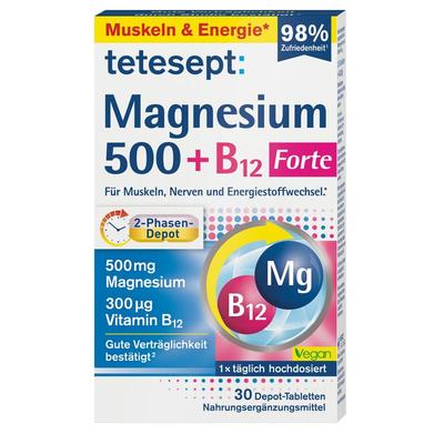 德舒倍镁500mg维B12安睡舒缓片