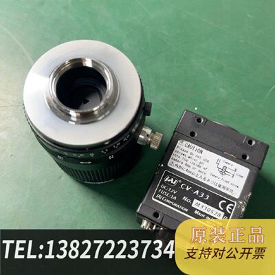 原装正品Computar康标达工业相机镜头TEC-M55，55mm，现货议价