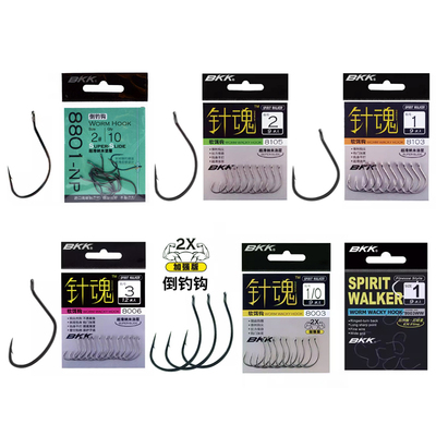 BKK海钓船钓2X加强倒钓钩鲈鱼钩