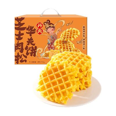 丹夫芝士肉松华夫饼礼盒720g