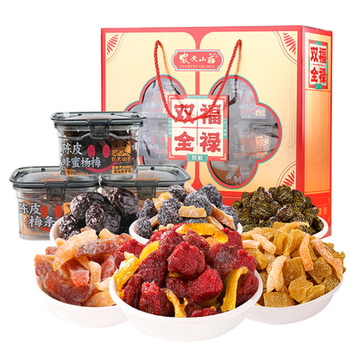 农夫山庄6味蜜饯礼盒装送礼